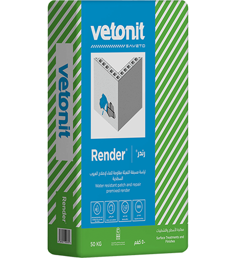 Vetonit Crack Filler | Saveto Group - Saudi Arabia